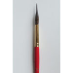 Needle Point Brush #10 (8mm)